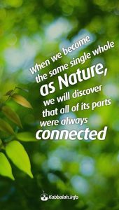 How to Feel Complete and Whole in a Shattered World | Kabbalah Blog