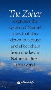 How to Use the Hidden Power of The Zohar to Unlock Nature’s Laws ...