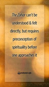 Your Spiritual Key to Crack The Zohar Code | Kabbalah Blog
