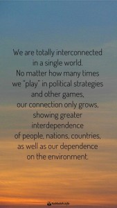 How We Are All Interconnected? | Kabbalah Blog